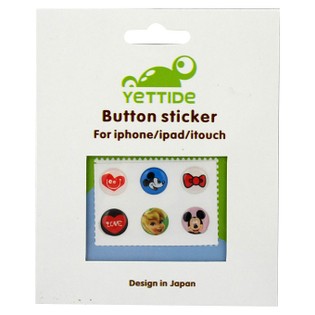 Cartoon Style Home Button Stickers for iPhone/iPad/iPod Touch (6-Piece ...