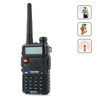 Portable Double Section/Shous/Frequency/Waiting Walkie Talkie