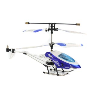 3.5 Channels IR Remote Controlled Micro Pocket Helicopter Toy with LED ...