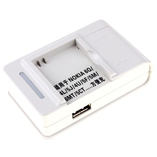 AC Plug Battery Charger Dock For GoPro HD HERO 2 Camera(US Plug)