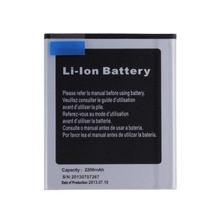 3.7V 2200mAh Rechargeable Lithium-ion Battery for Tronsmart TS7