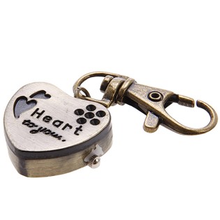 Unisex Heart-shaped Alloy Analog Quartz Keychain Watch - Bronze