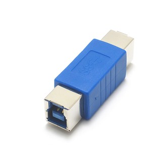 USB 3.0 B Female to B Female Adapter -Blue