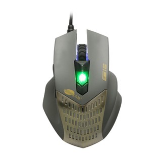 G16 Wired USB Gaming Mouse DPI Changeable 3200DPI with Backlight
