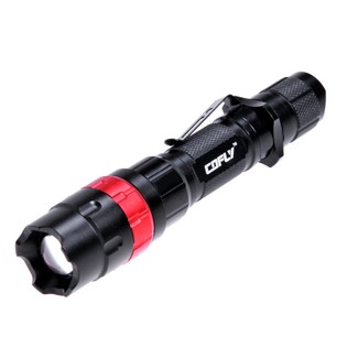 COFLY KX-H50 Cree XR-E Q5 310LM 3-Mode Zoom Convex Lens LED Flashlight