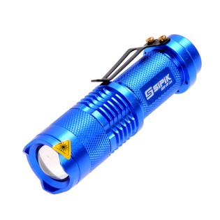 Sipik SK68-3W Focus-Adjustable Cree XR-E Q3 160lm LED Flashlight