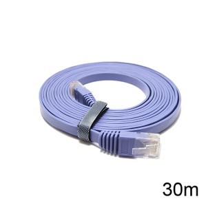 30M Ultra-thin CAT6a Flat Lan Cable RJ45(8P8C) to RJ45(8P8C) -Blue