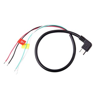 SJ4000 Waterproof Sport Camera USB to AV Output Cable For FPV