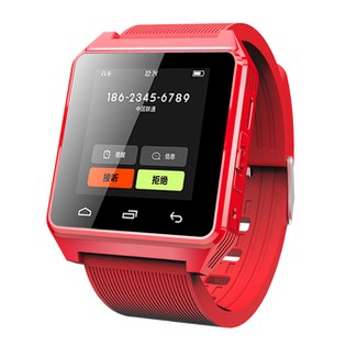 RWATCH M28 Smart Bluetooth Watch 1.4 Inch Touch Screen with Mic