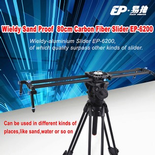 WIELDY Mini Carbon Fiber Rods Light 80cm Linear Camera Slider