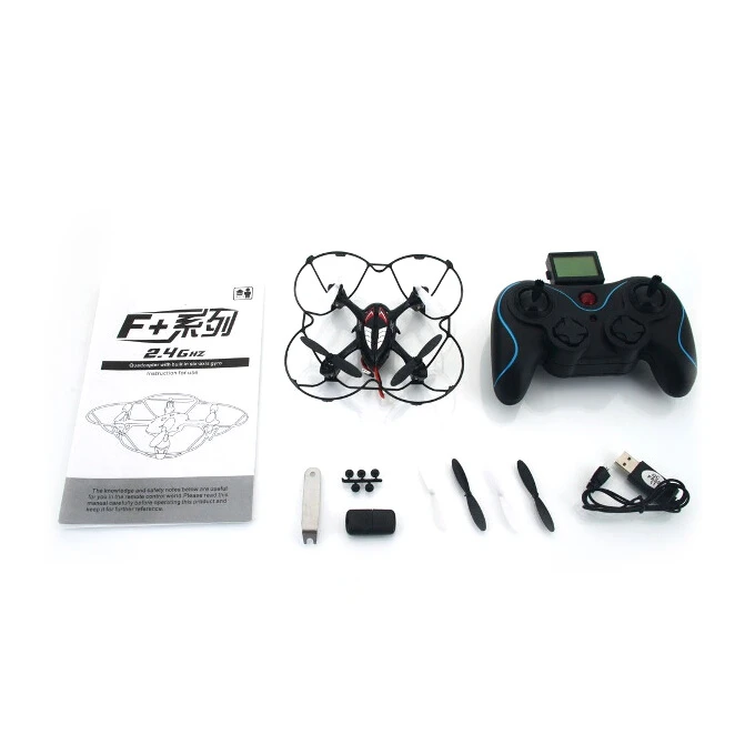 Jjrc h6c store