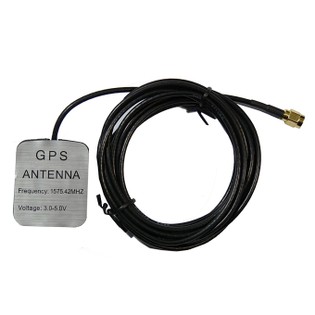 GPS Antenna Shield GPS Antena 3M for Arduino