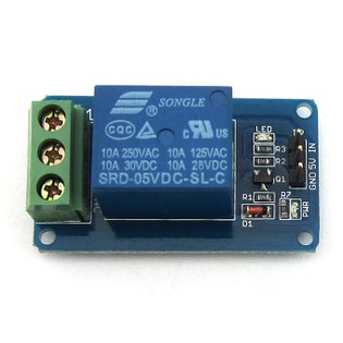 5V 1-Channel Single Relay Module