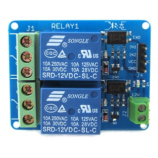 12V 65mAh Dual Relay Module