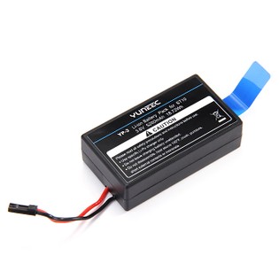 Yuneec ST10 YP-3 3.6V/5200mAh Li-ion Battery Pack