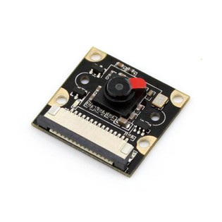 Raspberry Pi カメラモジュール (E) 5.0MP ナイトビジョン対応