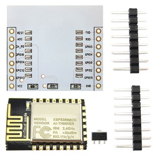 ESP-12E ESP8266 Wifi Wireless Transceiver Module
