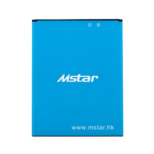 3000mAh Rechargeable Lithium-ion Battery for Mstar S700 Smart Phone