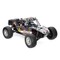 FS 53910 1/10 2.4G Brushed Racer 4WD 50-60KM/H RC Off Road Racing Car