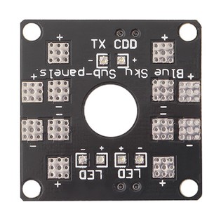 Mini Power Distribution Board Section Board