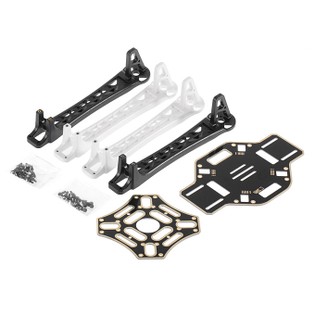 V1-F450 Frame Kit DIY Kit For QuadX Quad+ MultiCopter KK MK MWC