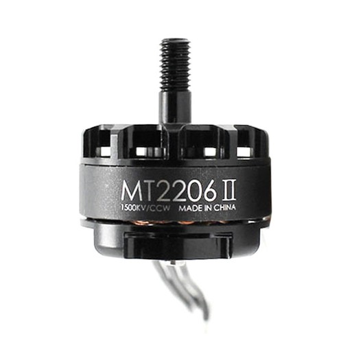 EMAX MT2206 II 1500KV Motor