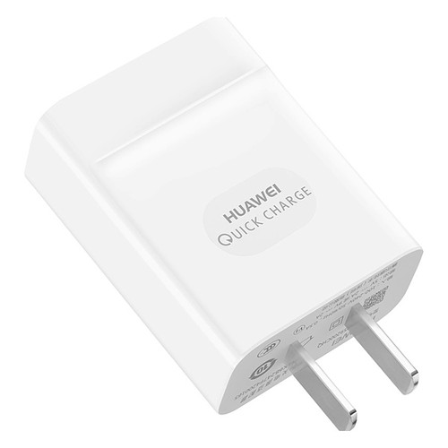 Original HUAWEI Qualcomm Quick Charge 2.0 Rapid Charger