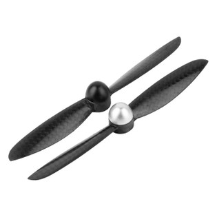 5045 5045R Propellers Carbon Nylon Props CCW/CW for Multirotor