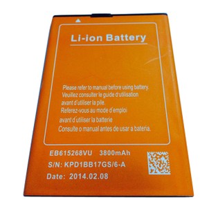 Lithium-ion Battery for Ulefone U692