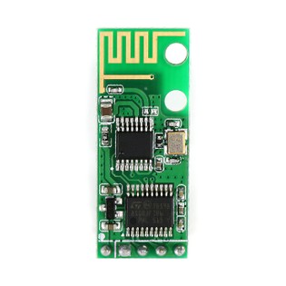 2.4G Wireless Serial Transparent Transceiver Module