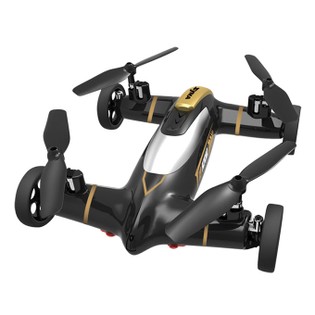 Syma X9 Land & Sky 2 in 1 2.4G 4CH 6Axis Flying Car RC Quadcopter