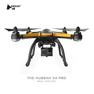 Hubsan X4 Pro H109S Standard Edition 5.8G FPV With 1080P HD Camera