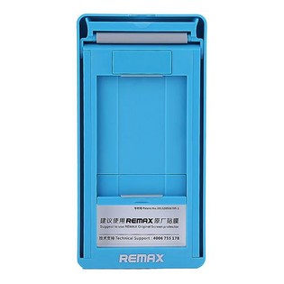 REMAX Automatic Screen Protector Attach Machine For Smartphones