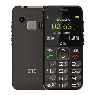 ZTE L580 2.3inch Old Man MTK6250A SOS Mobile Phone