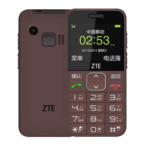 ZTE L580 2.3inch Old Man MTK6250A SOS Mobile Phone