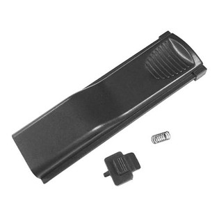 Walkera Rodeo 150 Battery Cover