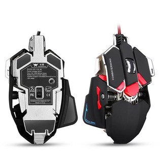 Combaterwing CW-80 Professional Programmable Gaming Mouse - Black