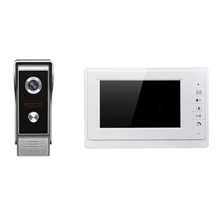 XSL-V70F-M4 Smart Video Door Phone Intercom HD 7 Inch Display