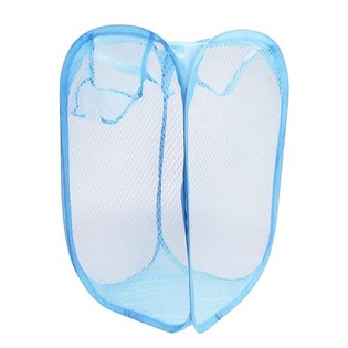 Laundry Basket - Blue