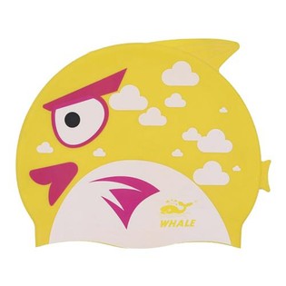 Whale CAP-1511 Swimming Cap for Kids Yellow