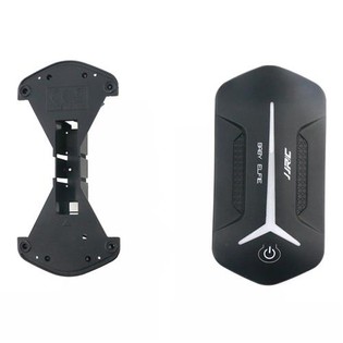 JJRC H37 Mini Baby Elfie Body Shell Set