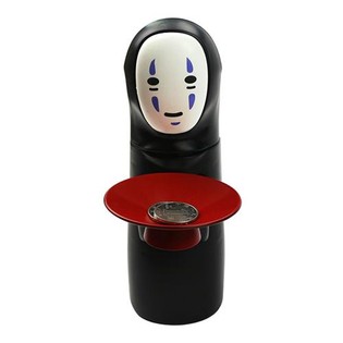 No Face Man Money Box with Sound