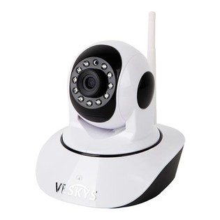 VESKYS C120 720P WiFi IP Camera White