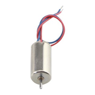 JJRC H48 CW Brush Motor