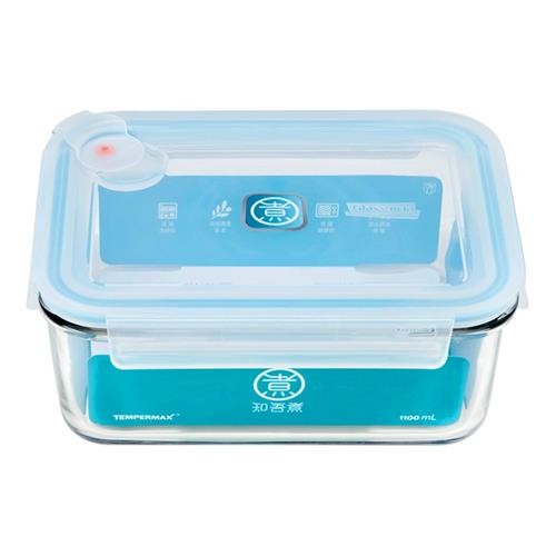 Xiaomi Mijia Glass Crisper 715ml