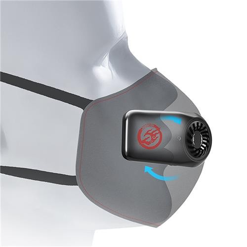 Xiaomi Mijia Purely Breathing Mask Drama Customised Version