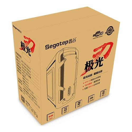 Segotep RGB Full Tower USB 3.0 Computer Case