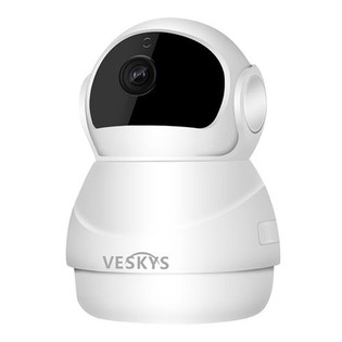 VESKYS N9 WiFi 1080P IP Camera White