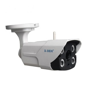 ZBEN ZB-W71 720P WiFi IP Camera White
