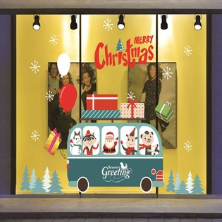 Christmas Tree Wall Sticker